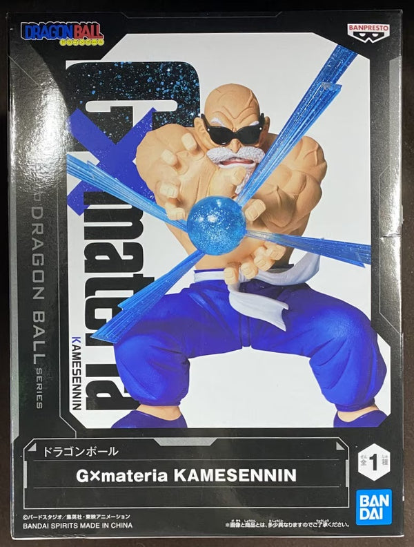 Bandai Spirits G x Materia KAMESENNIN Turtle Hermit (Master Roshi ...