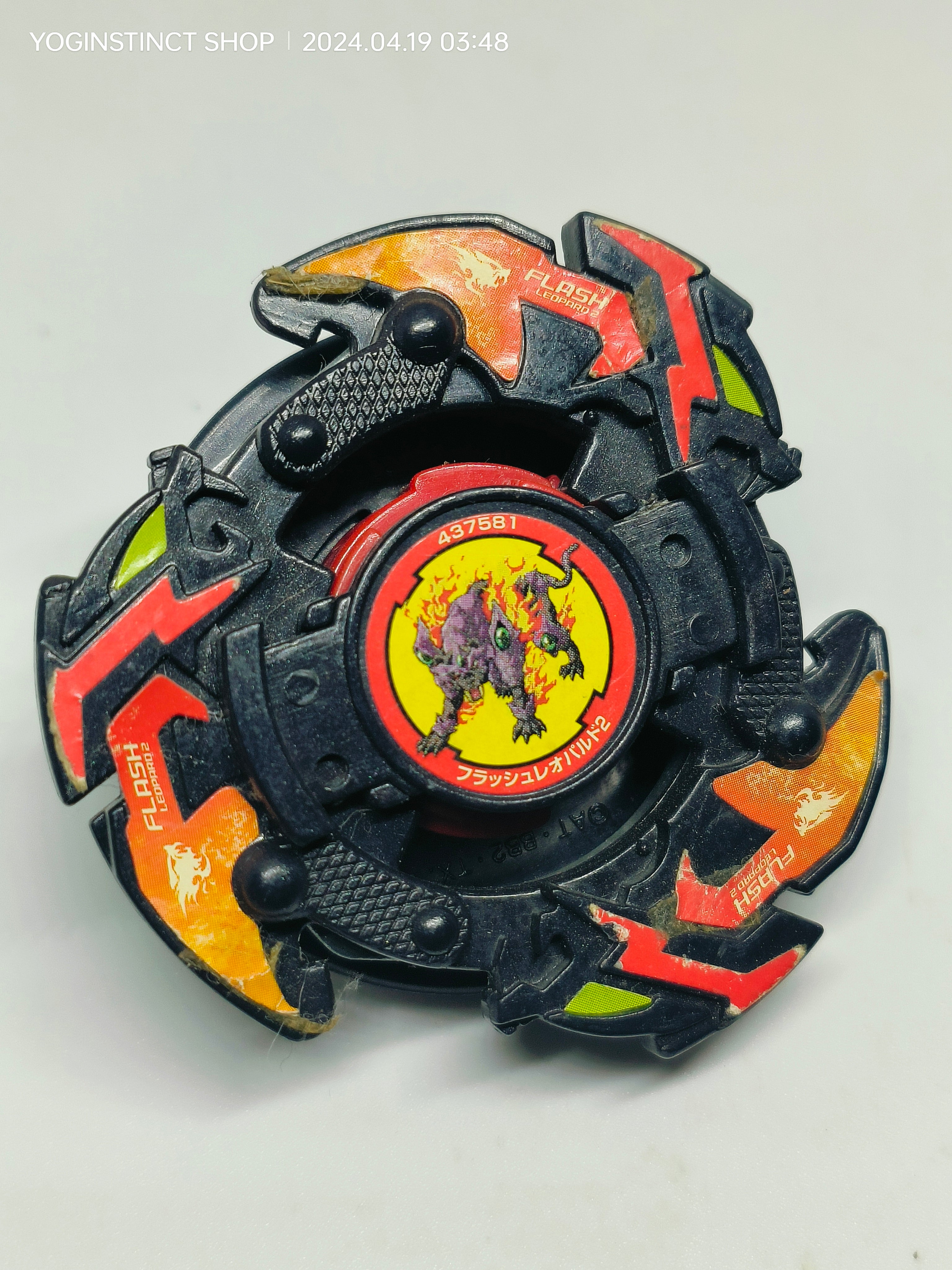 A-54 Flash Leopard 2 (B) - Takaratomy Beyblade: V-Force – YOGINSTINCT ...