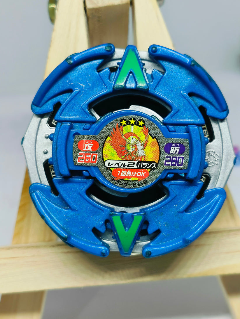 A-81 - Dranzer V2 (Rc Version Beyblade Takaratomy G-revolution ...